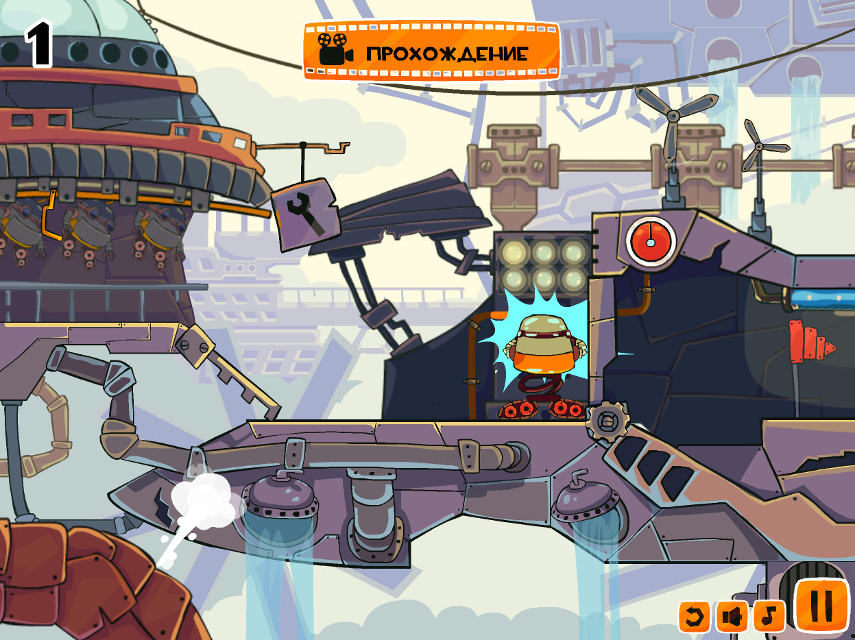 Game Robo Trobo — play online free