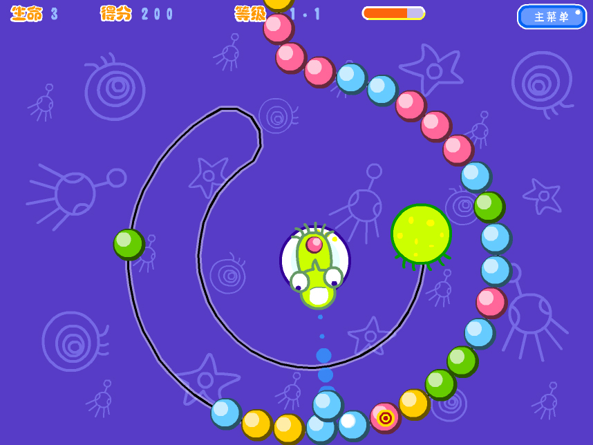 Game 8 Planets — play online free