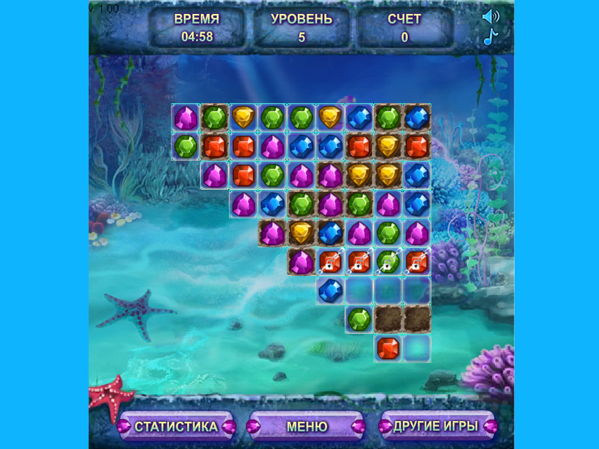 Game Sea Treasure Match — play online free