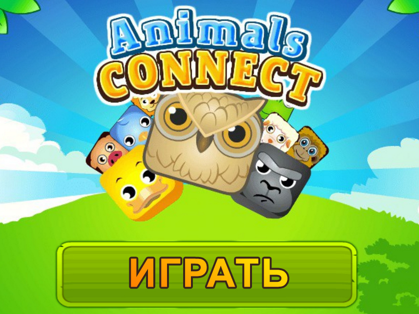 Game Animals Connect — play online free