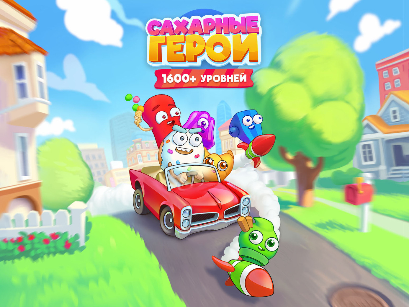 Game Sugar Heroes — play online free