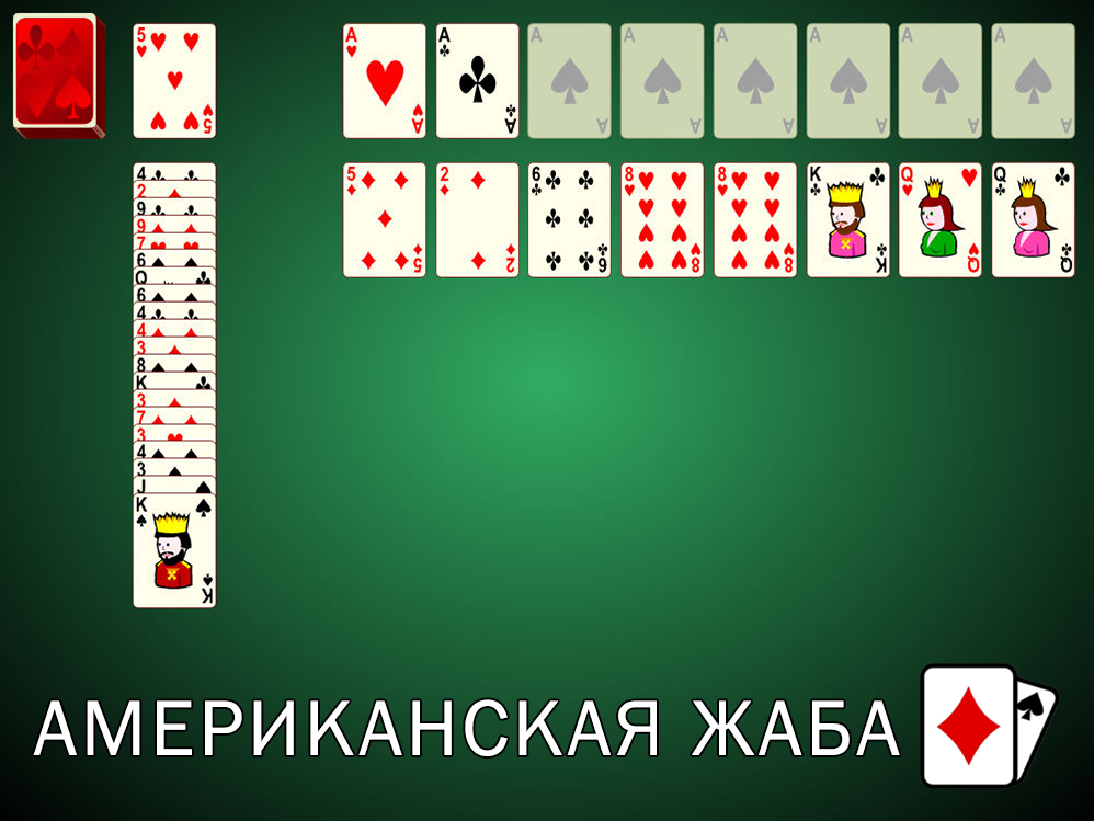 Game Solitaire American Toad — play online free