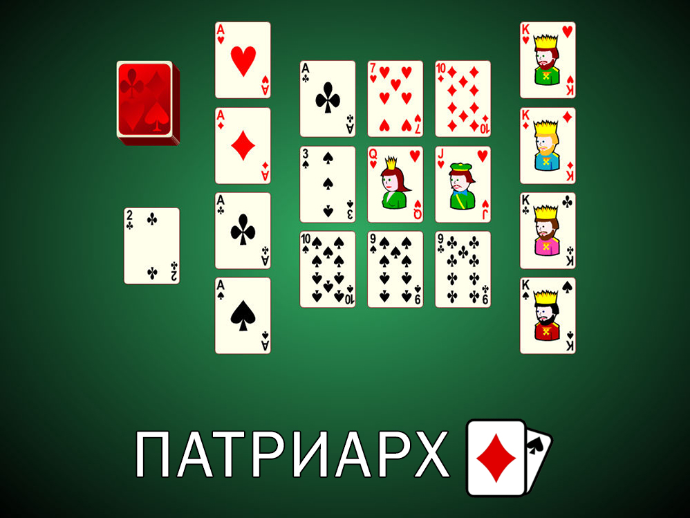 Game Solitaire Patriarch — play online free