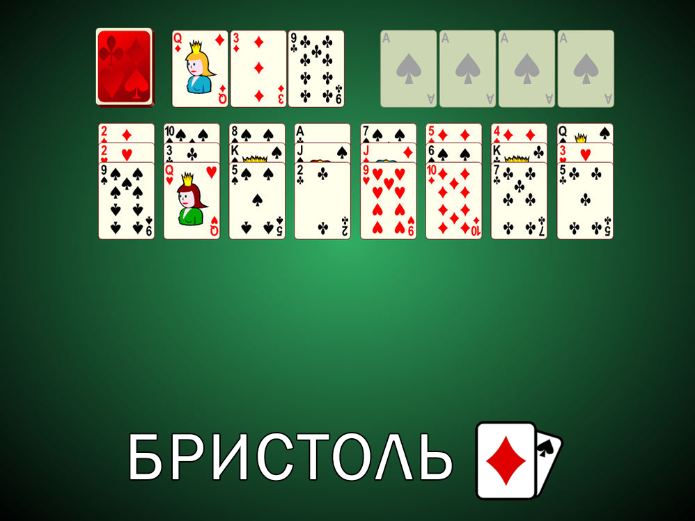 Game Solitaire Bristol — play online free