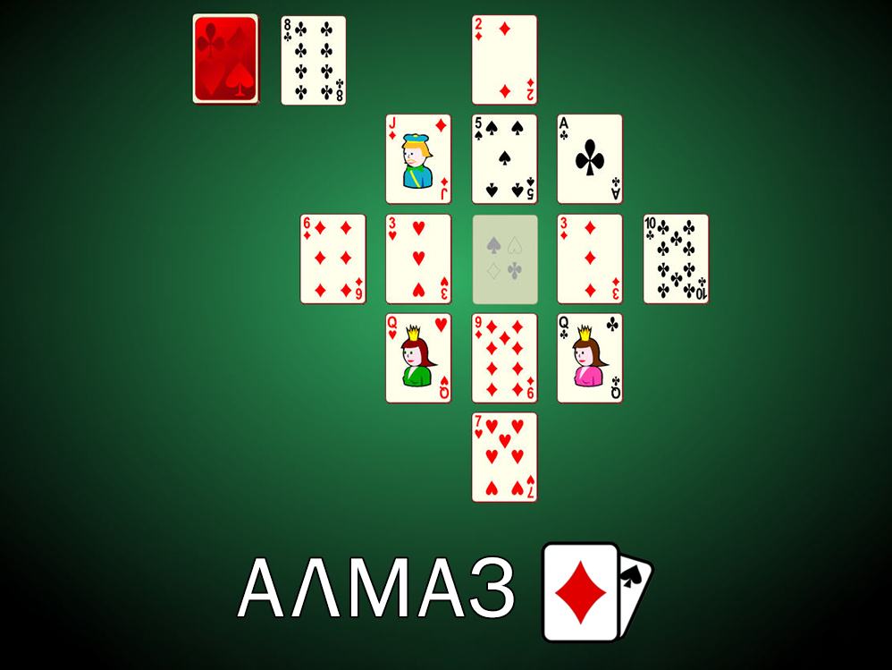 Game Solitaire Diamond — play online free