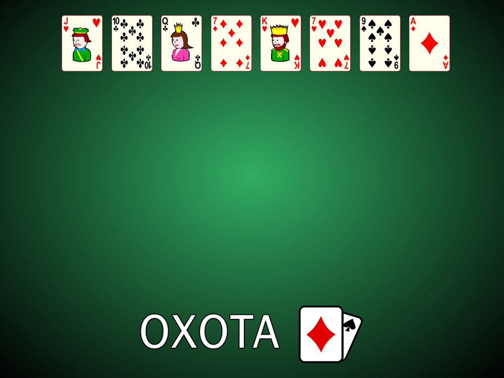 Game Solitaire Wish — play online free