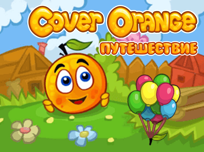 Game Cover Orange: Journey — play online free